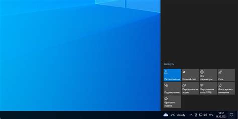Что делать если пропал курсор мыши в Windows — Лайфхакер