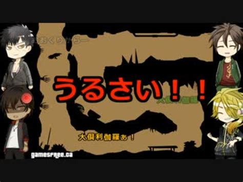 獅子と龍と無用組でカラス救出 その1【刀剣乱舞偽実況】 ニコニコ動画