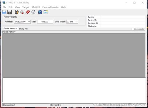 Gd32篇 一、gd32程序设置读保护，防止程序被读取gd32l 读保护 Csdn博客