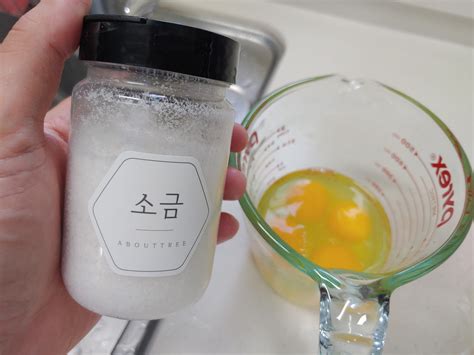 버터옥수수스크램블 레시피