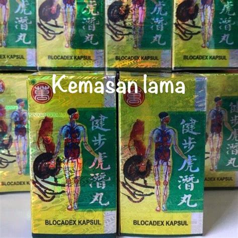 Jian Bu Hu Qian Wan Blocadex Kapsul Lazada Indonesia