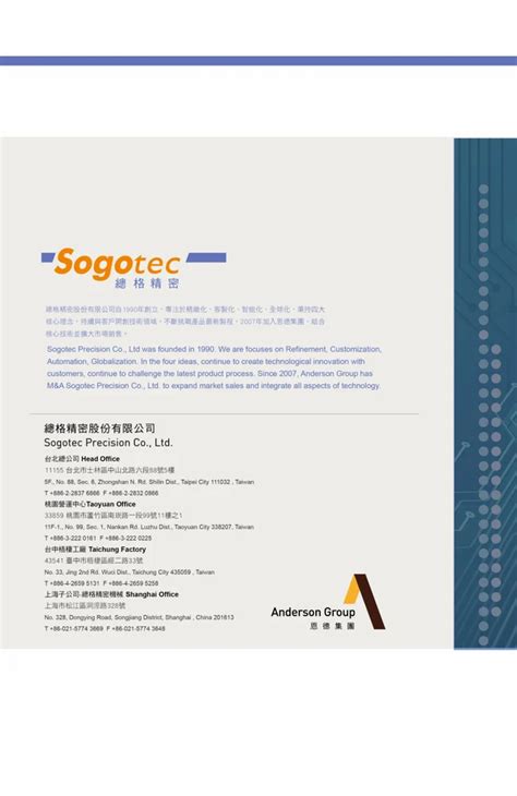 Pcb Drilling Machine Cnc 84 At ₹ 8000000 Cnc Pcb Drilling Machine In Bengaluru Id 2853908971648