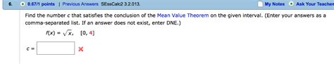 solved 6 0 67 1 points previous answers sesscalc2 3 2 013
