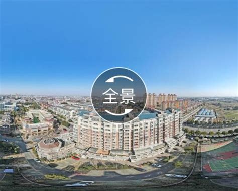 高塍镇尚水佳苑宝山馨慈佳苑馨尚佳苑第2页大山谷图库