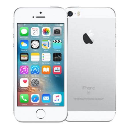 Мобильные телефоны Apple iPhone: купить в Москве в интернет-магазине ...