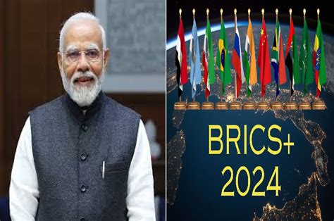 Brics Summit 2024 Pm मोदी ब्रिक्स शिखर सम्मेलन में भाग लेने रूस जाएंगे