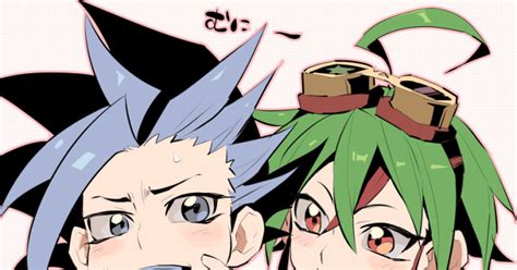 遊戯王arc V女性向け あくふぁログ3＋ 綿の間の人のマンガ ユゴユリ 遊戯王ocg オッドアイズ・ペンデュラム・ドラゴン