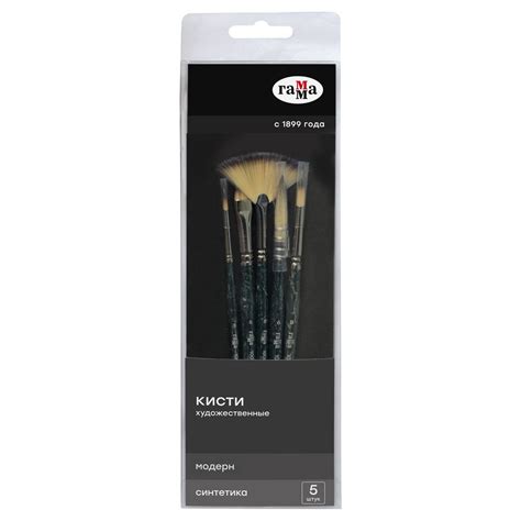 Набор кистей синтетика Гамма Модерн 5шт ассорти блистер купить с доставкой по выгодным