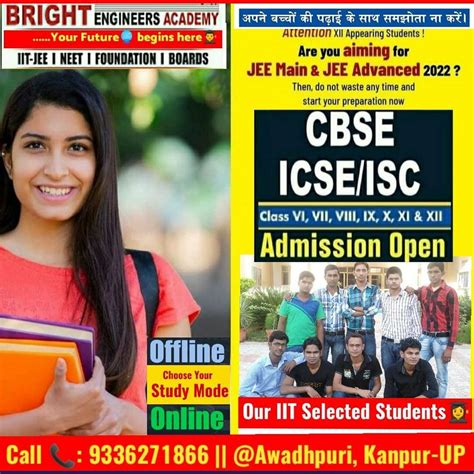 Kanpurs No1 And Most Trusted Coaching 🏢 Bright Engineers Academy 🏢bea
