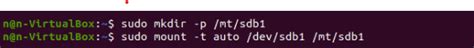 Format A Hard Drive Disk Partition In Linux Detailed Guide