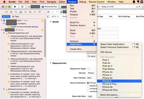 【记录】xcode编译完毕后去用ios模拟器去模拟运行和调试iphone的app程序 在路上