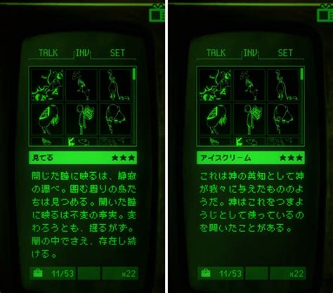 【なまなま】プレイレビュー！個性が強すぎる世界観にハマるカジュアル放置ゲーム アプリ島