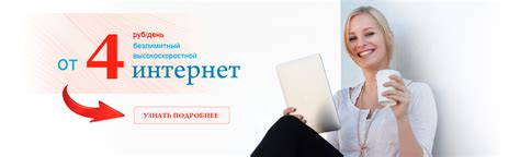 СКТВ Краснозаменска Кабельное и цифровое телевидение Интернет в г