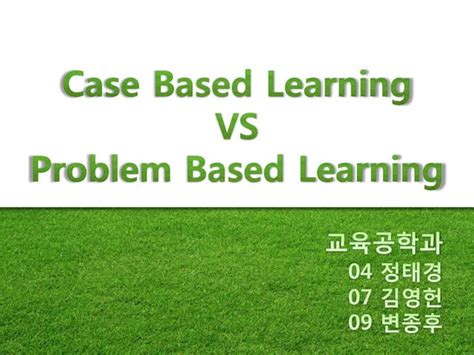 case based learning pptx