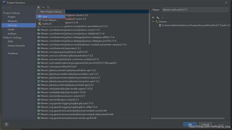 Springboot加载第三方jar包淘宝sdk进行打包编译将本地taobao Sdk Java打入jar编译不了 Csdn博客