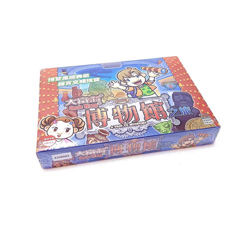 河馬班玩具 亞灣大富翁系列 E217超級博物館之旅 三國群雄爭霸 桌遊 商檢合格 蝦皮購物