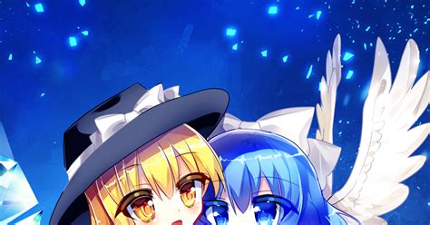 東方旧作 ユキマイの日 真珠星すぴかのイラスト Pixiv