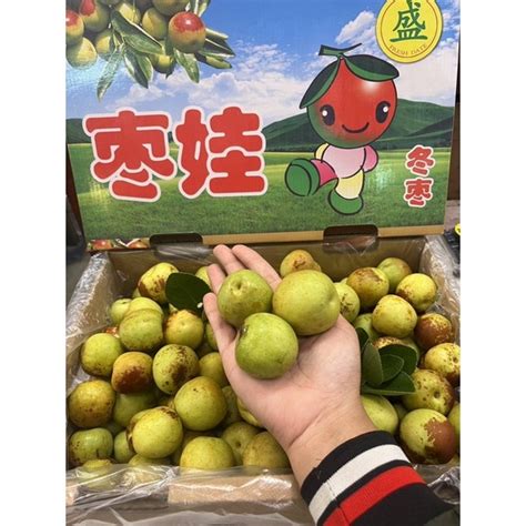 พุทราชอคโกแลต กล่องสีทอง ตราเด็ก Size Jumbo ลูกใหญ่ กล่องละ 4