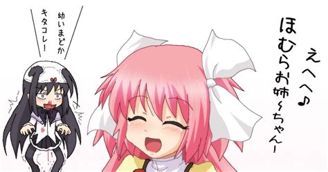 魔法少女まどかマギカ 女神まどか 暫＠阪急と能勢電のイラスト Pixiv