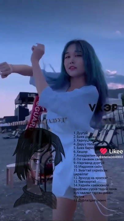 үхэр орд хараа хаха🤪 Youtube