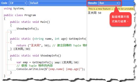 C Huanlin Docs