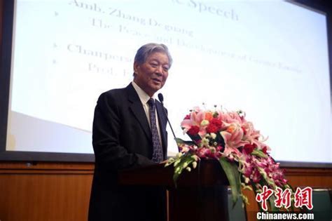16個國家學者上海聚焦「大歐亞的新機遇與新挑戰」 每日頭條