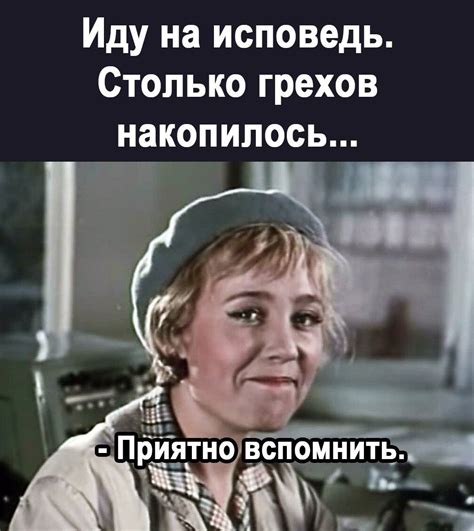 Пин от пользователя Alyona на доске Just 4 Fun Картинки смех Смешно