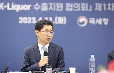 촛점국세청 인사전망대119 국세청 올 상반기 서기관 승진 30명선 확보로 회복세