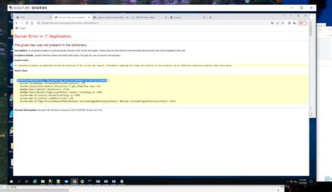 There Is An Error In Querying Player Information How To Fix It RaGEZONE MMO Development Forums