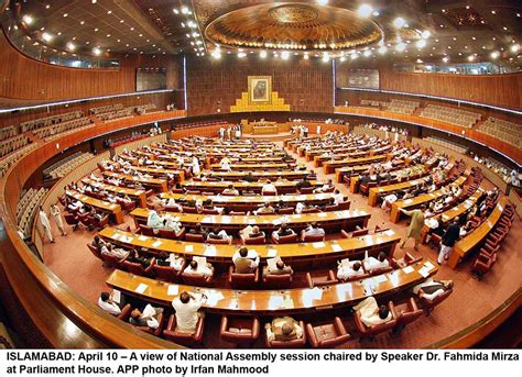 Pml N Faces New Front Over Delimitations