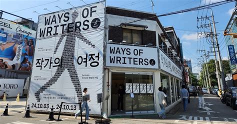 숏폼 중독 직장인이 어쩌다하루아침에 작가 됐어요 현장