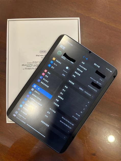 Maiden Album On Imgur