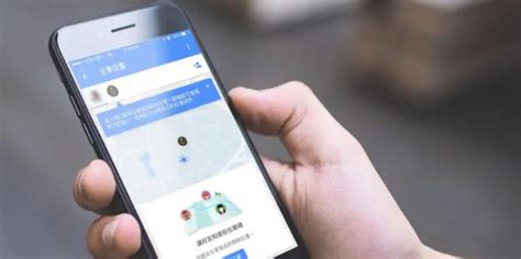 安卓怎么虚拟定位360新知