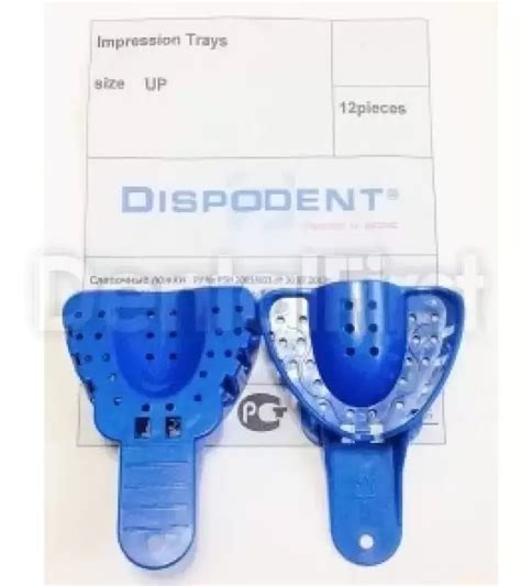 Слепочные ложки пластиковые Dispodent - В - 1, Small 1 шт | Купить ...