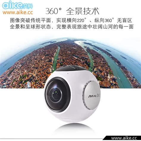 Vr K P D G Wifi Aiketech