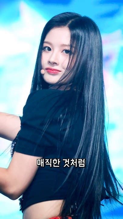 나도 연예인들처럼 찰랑거리는 긴 생머리 가지고 싶다 ㅠㅠ 관리 머릿결관리 손상모 탈색머리 Youtube