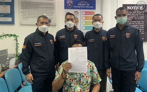 パトンで1322日間のオーバーステイで逮捕されたインド人男性 The Phuket Express