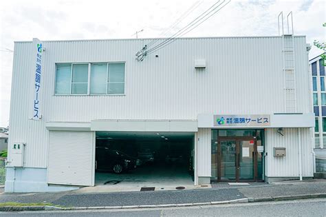 採用情報神戸の空調工事メンテナンス株式会社温調サービス