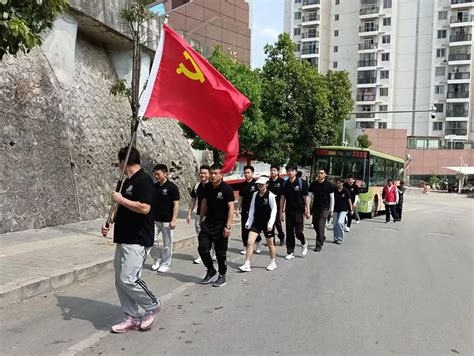 “树牢总体国家安全观，筑牢民族复兴根基”与走进社区“学雷锋活动” 贵州师范学院 体育学院