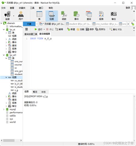 Sql Sql Csdn