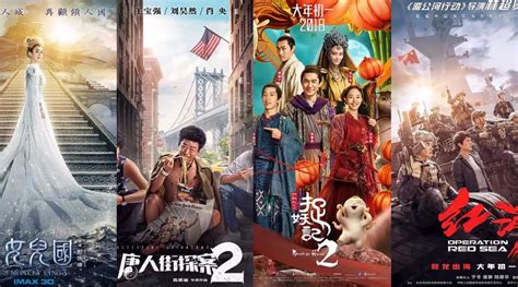 祖宗十九代汇集33位明星大咖各个你都认识