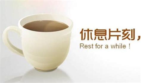 原来这才叫休息！科学家揭示真正的“休息模式” 知乎