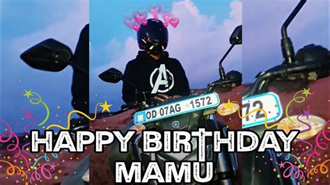 Happy Birthday Mamu 🎉🎈 Gourav Sfx Youtube