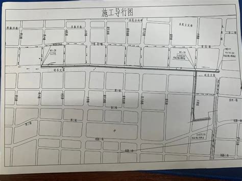 【封路通告】公主岭市范家屯镇硅谷大街部分路段需要封闭施工的通告澎湃号·政务澎湃新闻 The Paper