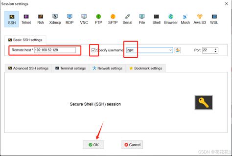 使用 Mobaxterm 远程连接 Linux 虚拟机并实现文件传输mobaxterm传输文件 Csdn博客