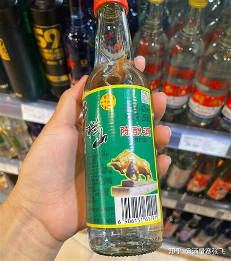 售价不到20元的牛栏山，明明是“酒精酒”，凭啥还能年销破百亿？ 知乎