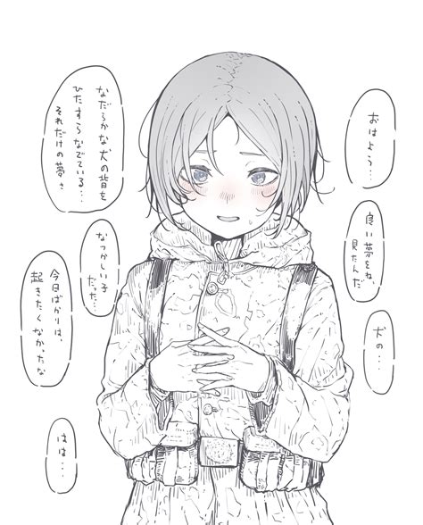 Shichisaburo Original Commentary Highres Translation Request 1girl