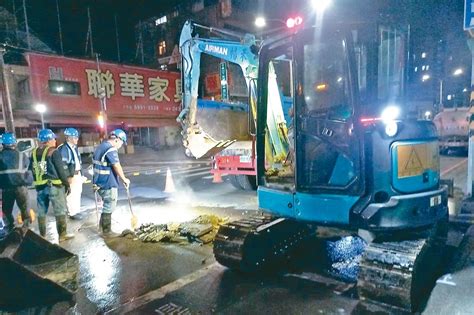 汐東線徵收內湖土地 居民盼合理價｜cmoney 股市爆料同學會