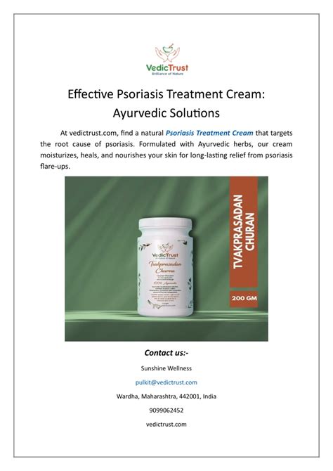 Ppt Effective Psoriasis Treatment Cream Ayurvedic Solutions