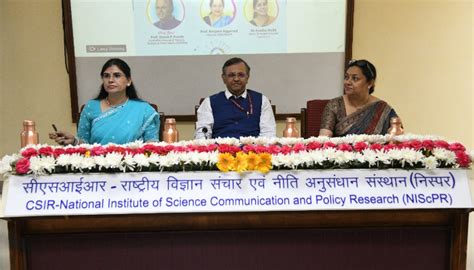 Csir News